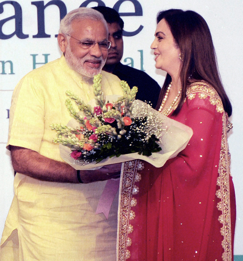 PM Narendra Modi at inauguration of HN Reliance Foundation Hospital ...