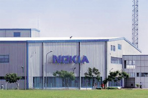 Nokia switches off Chennai plant that produced 800 mn handsets ...
