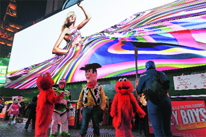 Times Square’s biggest & most expensive billboard set to shine ...