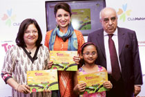 Events - India News | The Financial Express