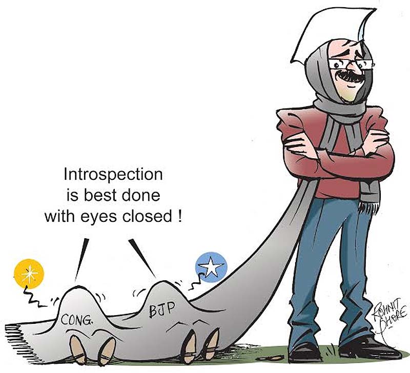 IIP growth, Indian rupee, Reliance Capital, BSE Sensex, NSE Nifty, Gold ...