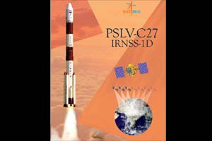 ISRO successfully completes IRNSS-ID orbit raising operation - Science ...