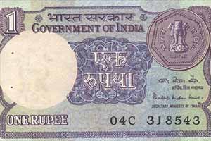 Rupee 1 note released from Shrinathji temple - Banking & Finance News ...