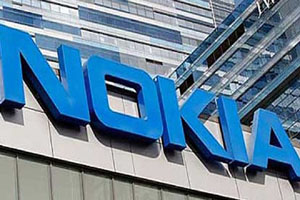 Nokia reveals return to mobile phones business - Business News | The ...