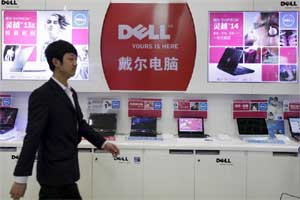 Dell investing $125 billion in China - Business News | The Financial ...