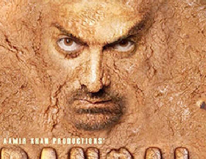 Prem Ratan Dhan Payo (PRDP) box office collections: Salman Khan rakes ...