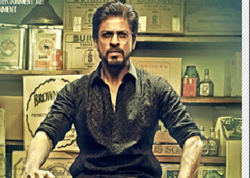 Prem Ratan Dhan Payo (PRDP) box office collections: Salman Khan rakes ...