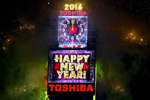 Happy New Year: How the world welcomed 2016 - business-gallery News ...