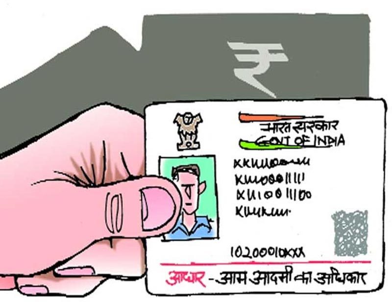 Aadhaar card saved Rs 650 crore for the Narendra Modi govt - business ...