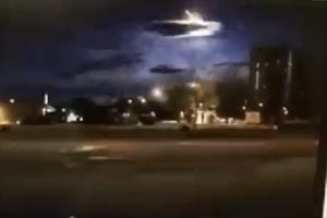 Meteor captured on dashcam video lights up New England sky - Science ...