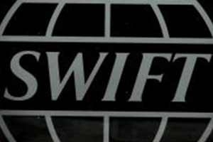 SWIFT to unveil new security plan after hackers’ heists - World News ...