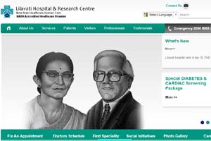 Interim Board of Lilavati hands over charge to trustees - Industry News ...