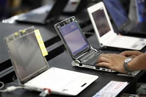 Software helps prevent leakage of sensitive information - Business News ...