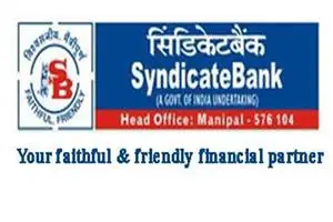 Syndicate Bank to raise up to Rs 1,700 cr from public offer - Banking ...