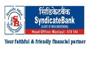 Syndicate Bank to raise up to Rs 1,700 cr from public offer - Banking ...