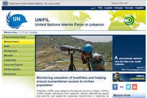 UNIFIL’s Indian peacekeepers launch afforestation drive - India News ...