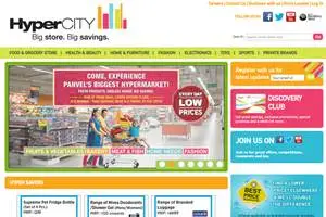 HyperCITY Retail reworks strategy; to focus on smaller stores ...