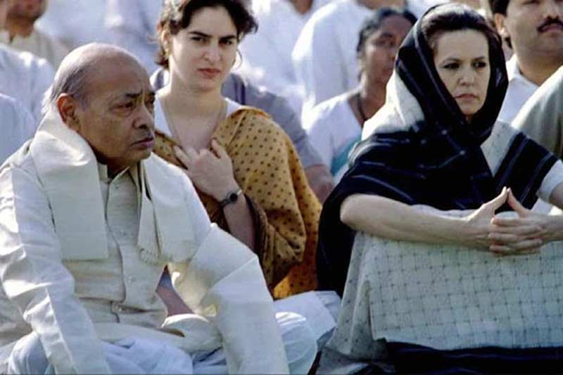 PV Narasimha Rao birth anniversary: From ‘Father of reforms’ to man ...