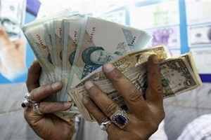 Dubai inflation rises to 1.75 per cent in 2016 H1 - Economy News | The ...