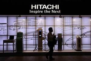 Hitachi to launch machine room-less elevator for Asia - Industry News ...