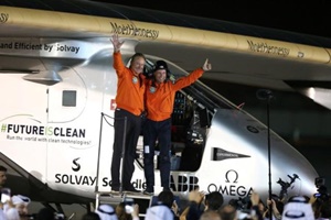 Solar plane completes round-the-world trip - World News | The Financial ...
