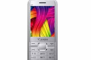 Ziox Z6 and Z7 launched priced at Rs 2,043, with SOS feature & Multi ...