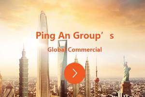 China’s Ping An eyes overseas splurge, UK still in its sights ...
