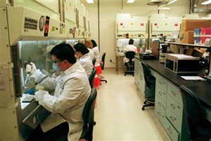 Chinese scientists discover molecule to repair organs - Science News ...