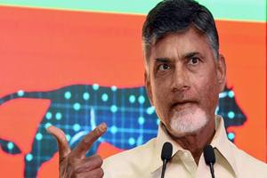 N Chandrababu Naidu visits Polavaram project site; thanks PM Narendra Modi for aid - India News ...