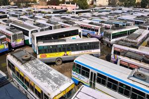 Modern bus terminal, city bus depot yet to begin functioning - India ...