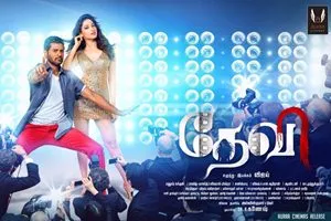 ‘Devi’ movie review: Delightfully refreshing horror-comedy ...