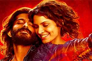 ‘Mirzya’ movie review: A visual and emotional feast - Entertainment ...