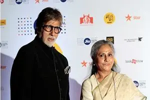 MAMI ends on a high note for film, literature - Entertainment News ...