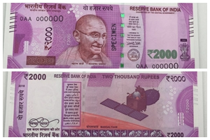 Rs 2000 currency note by RBI: 15 must-know salient features and how you ...