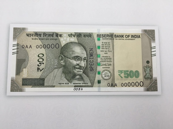 Rs 500 currency note by RBI: 15 must-know salient features of new ...