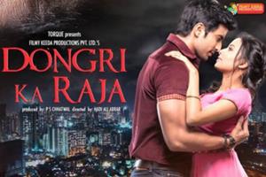 ‘Dongri Ka Raja’: Review; Ronit Roy starrer is a well-told story ...