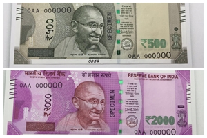 Rs 500 and Rs 1000 notes scrapped! Don’t panic, here is your full guide ...