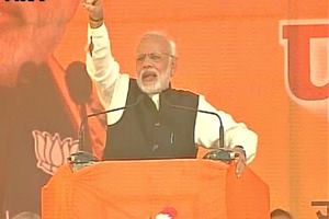 PM Narendra Modi speech: Top 5 key takeaways - India News | The ...