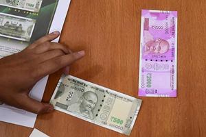 New series of Rs 500 note issued - Banking & Finance News | The ...