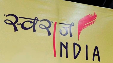 Swaraj India announces campaign for Delhi municipal polls - India News ...