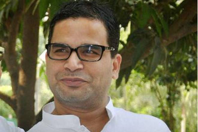 Prashant Kishor gets praise from Congress - India News | The Financial ...