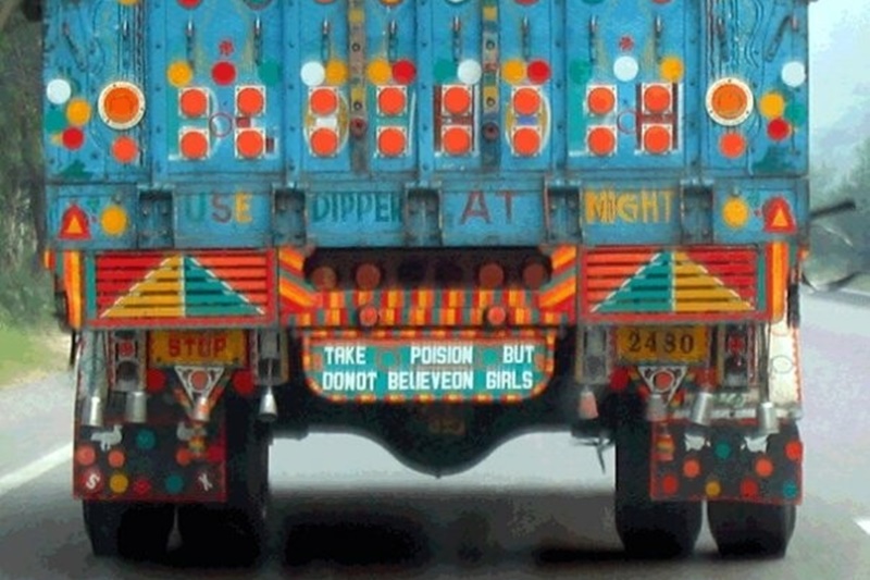 Bike Stickers Wordings In Tamil