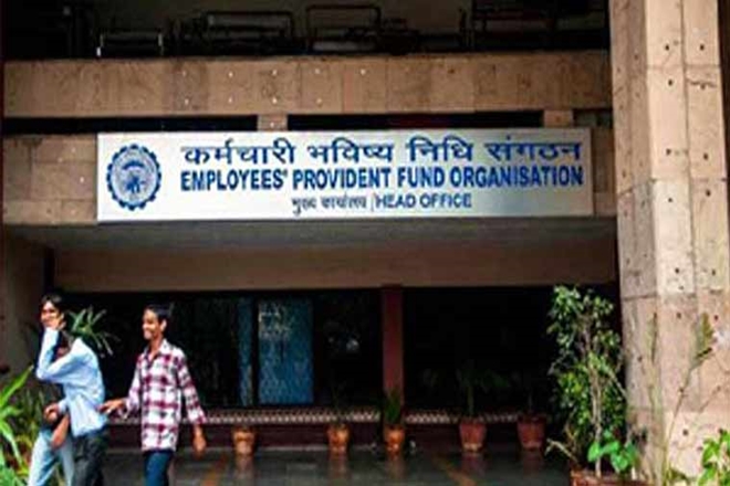 Settling EPF claims through mobile phone to be a reality soon - Money ...