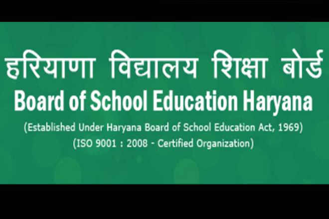 HBSE 10th result 2017: Haryana Board to declare Secondary Examination ...