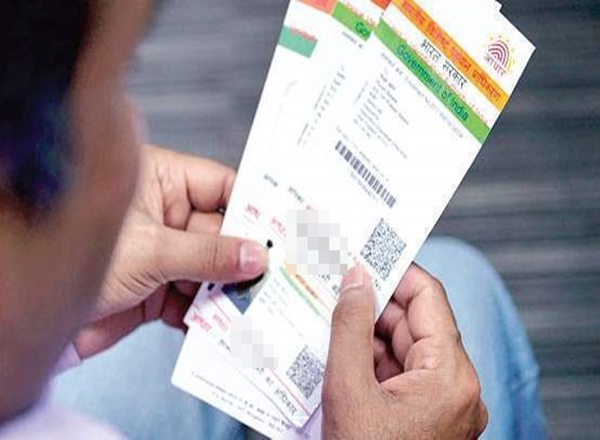 UIDAI: AadhaarStars Campaign will announce shortlisted entries by May ...