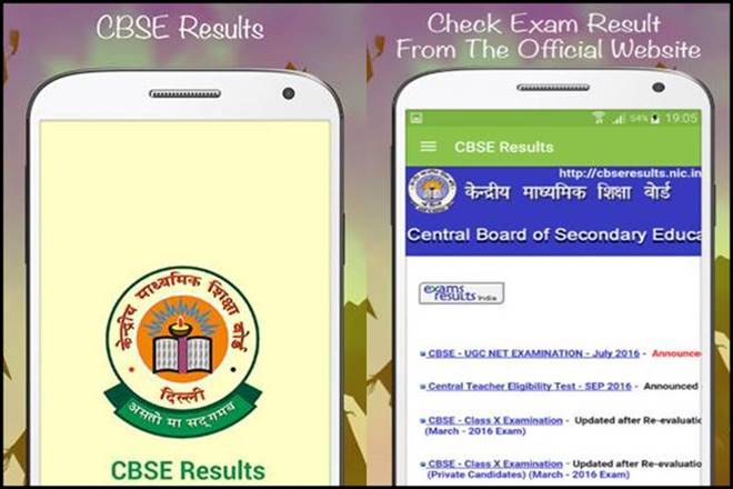 CBSE 10th, 12th Class Results 2017: How to access CBSE result ...