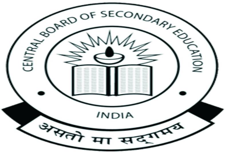 CBSE 12th Result 2017: Delhi High Court slams CBSE for scrapping ...