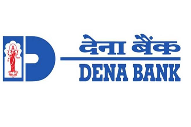 Dena Bank loss widens to Rs 575 crore as NPA rises - Industry News ...