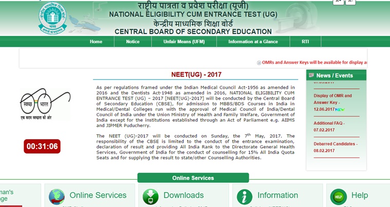 NEET 2017 Merit list: BFUHS releases full list of candidates who ...