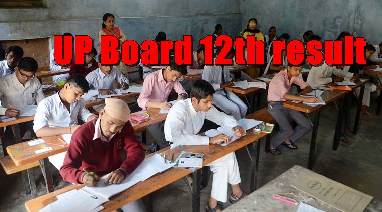 UP Board Result 2017 class 12th declaration on June 9 at 12 PM, visit ...